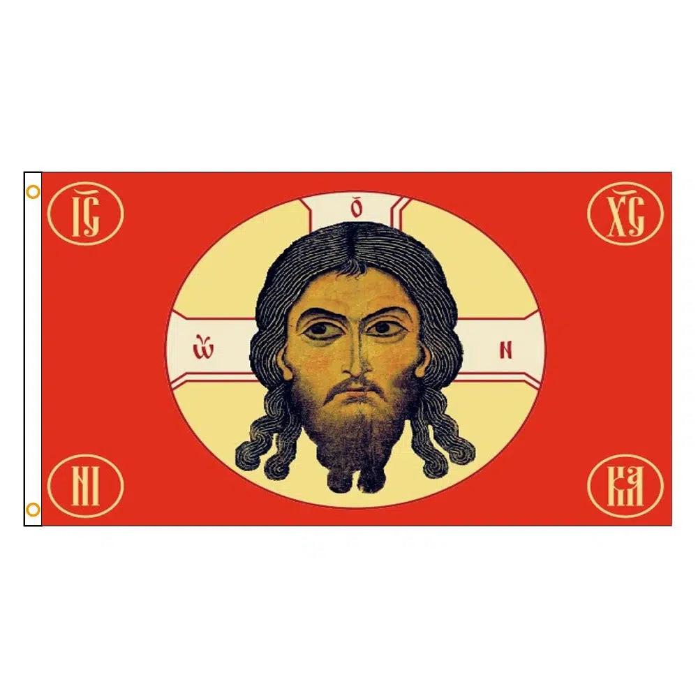 Orthodox Army Flag - 90x150cm(3x5ft) - 60x90cm(2x3ft) - Jesus Flag ...