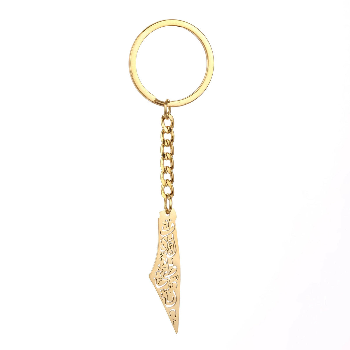 Palestine Flag Map Keychain Collection - Flag Nation