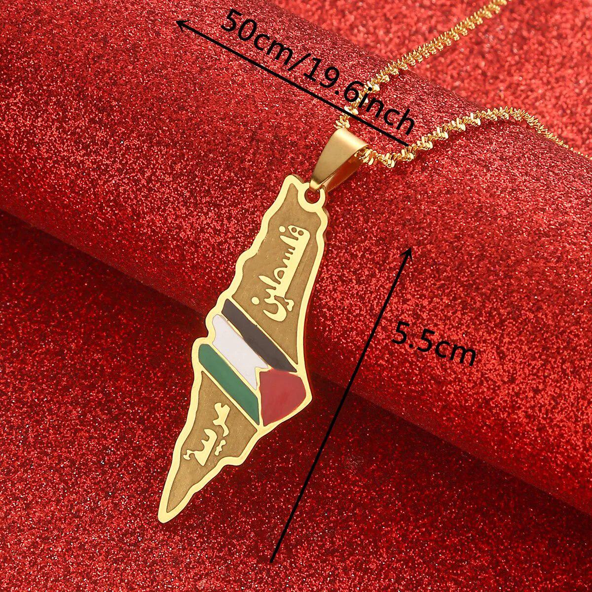 Palestine Flag Map Necklace - Flag Nation